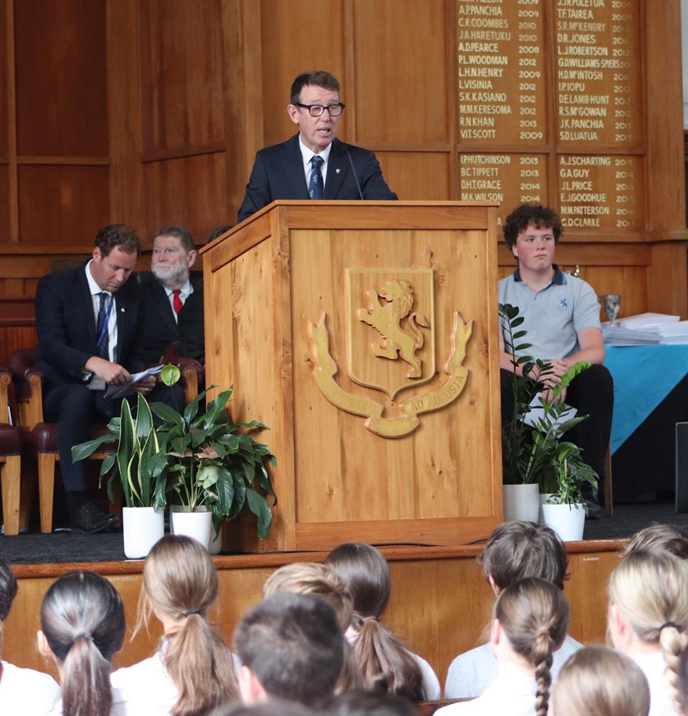 Junior Prizegiving 2022 - Mount Albert Grammar School