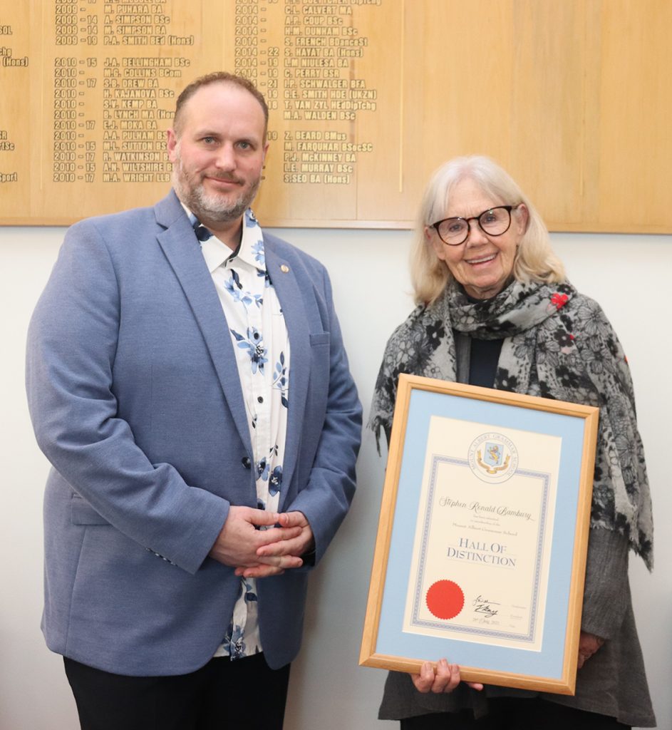 Hall of Distinction Inductees 2023 - Mount Albert Grammar School