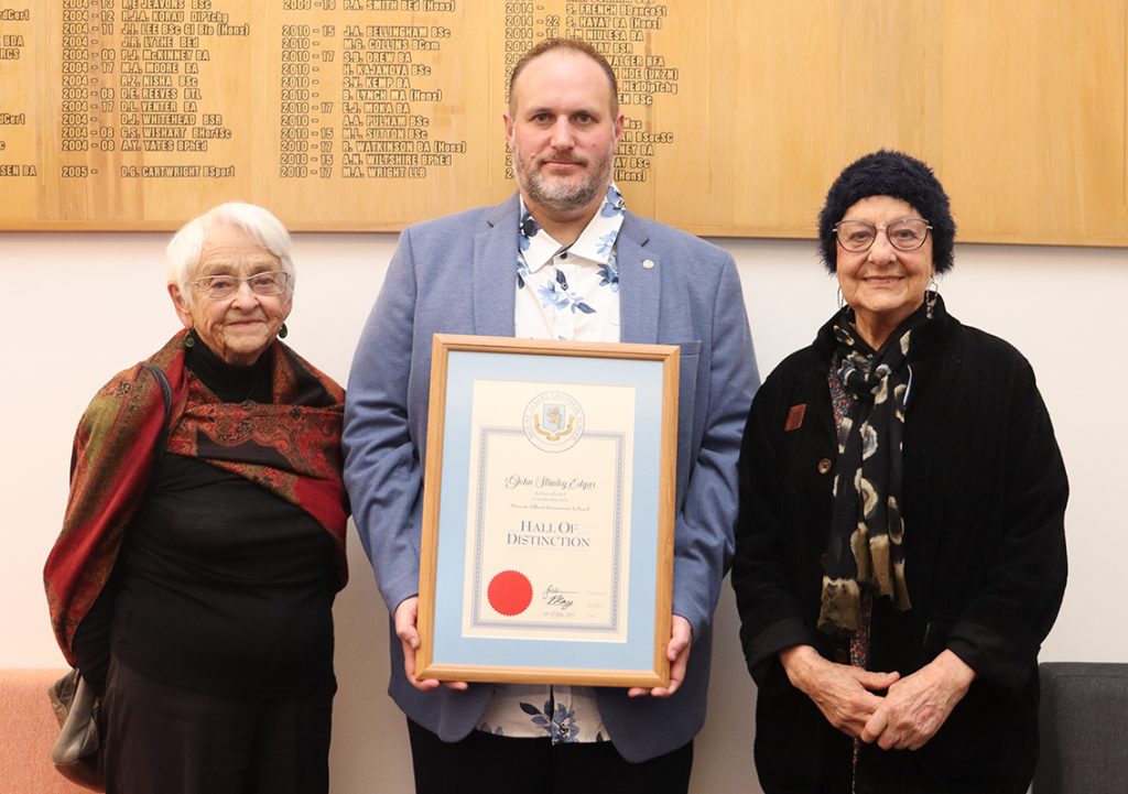 Hall of Distinction Inductees 2023 - Mount Albert Grammar School